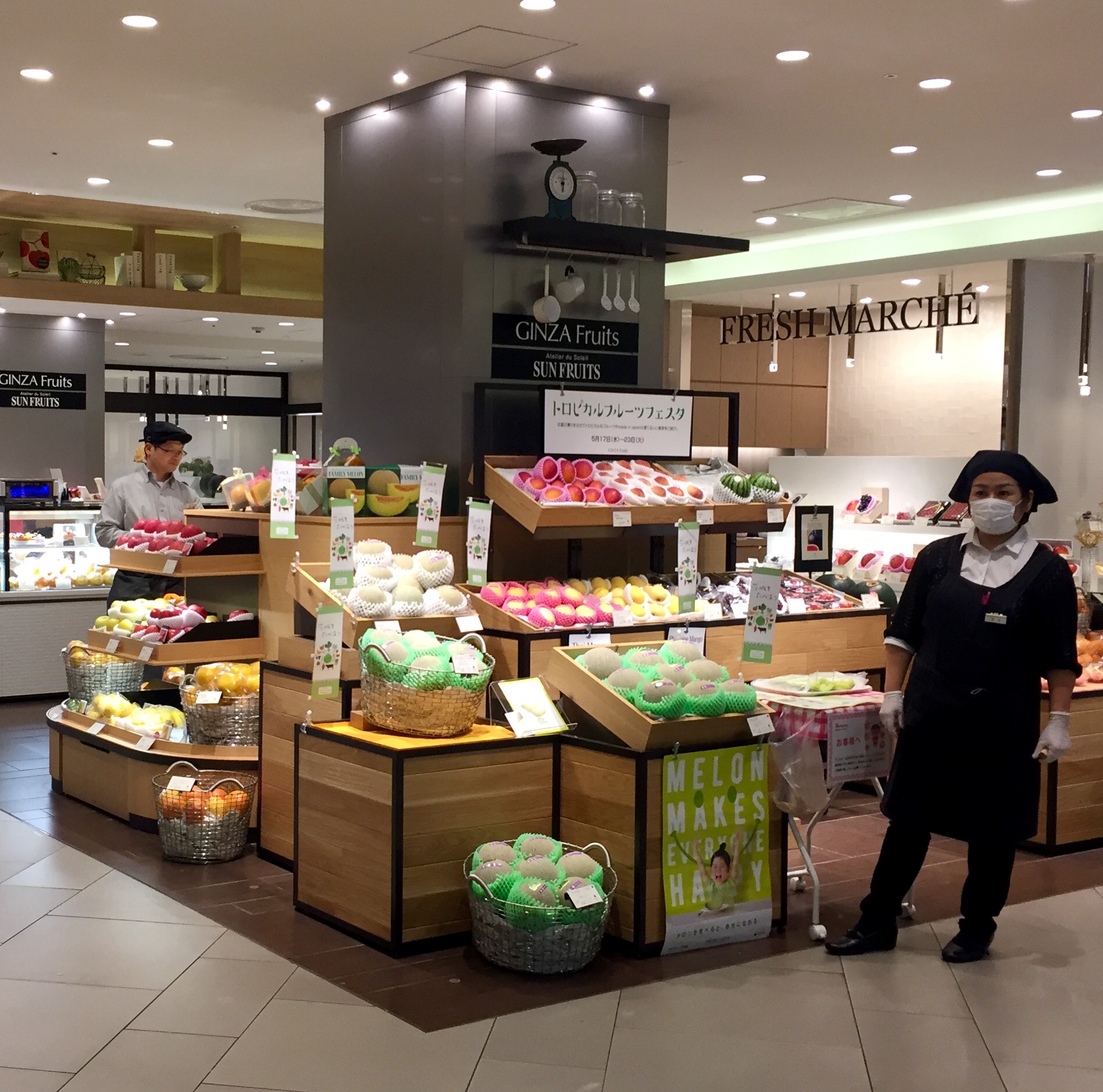 Depachika: Mitsukoshi Ginza Food Hall, Tokyo | A Year in Dinners