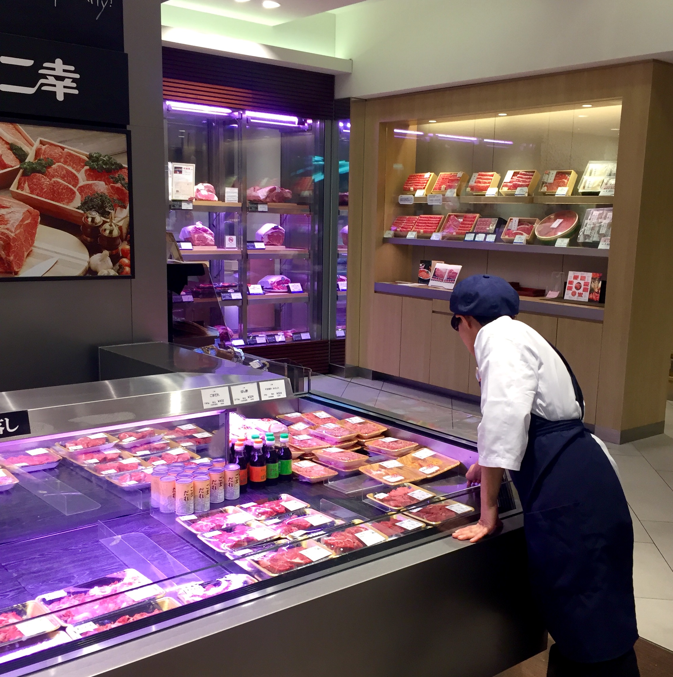 Depachika: Mitsukoshi Ginza Food Hall, Tokyo | A Year in Dinners