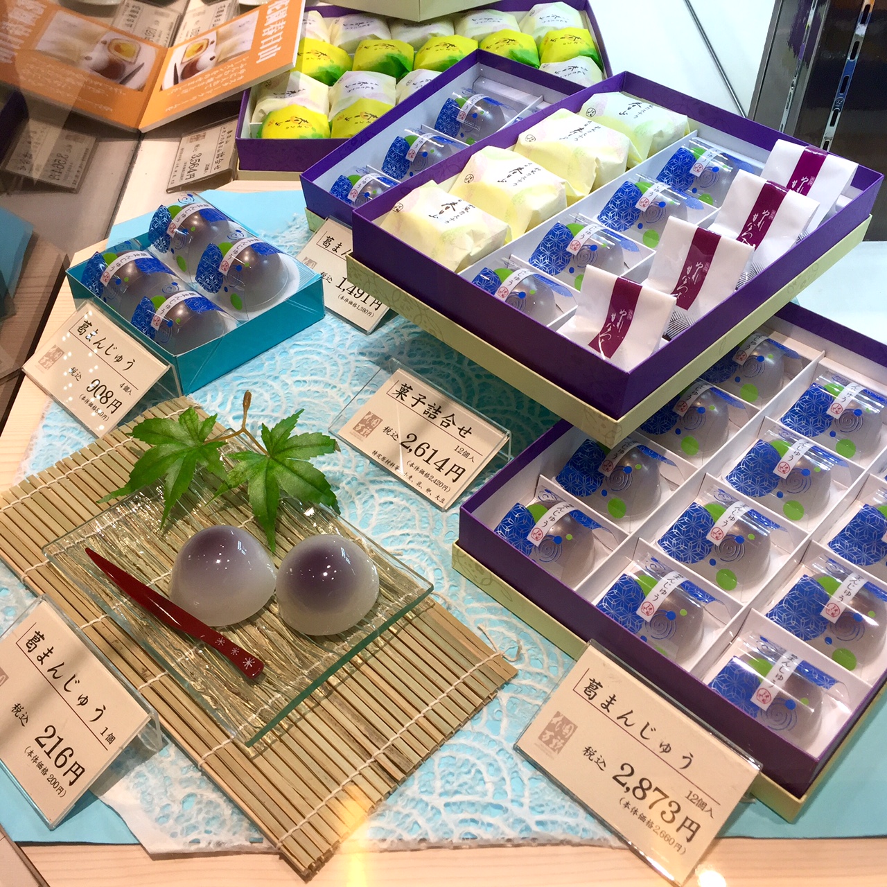 Depachika: Mitsukoshi Ginza Food Hall, Tokyo | A Year in Dinners