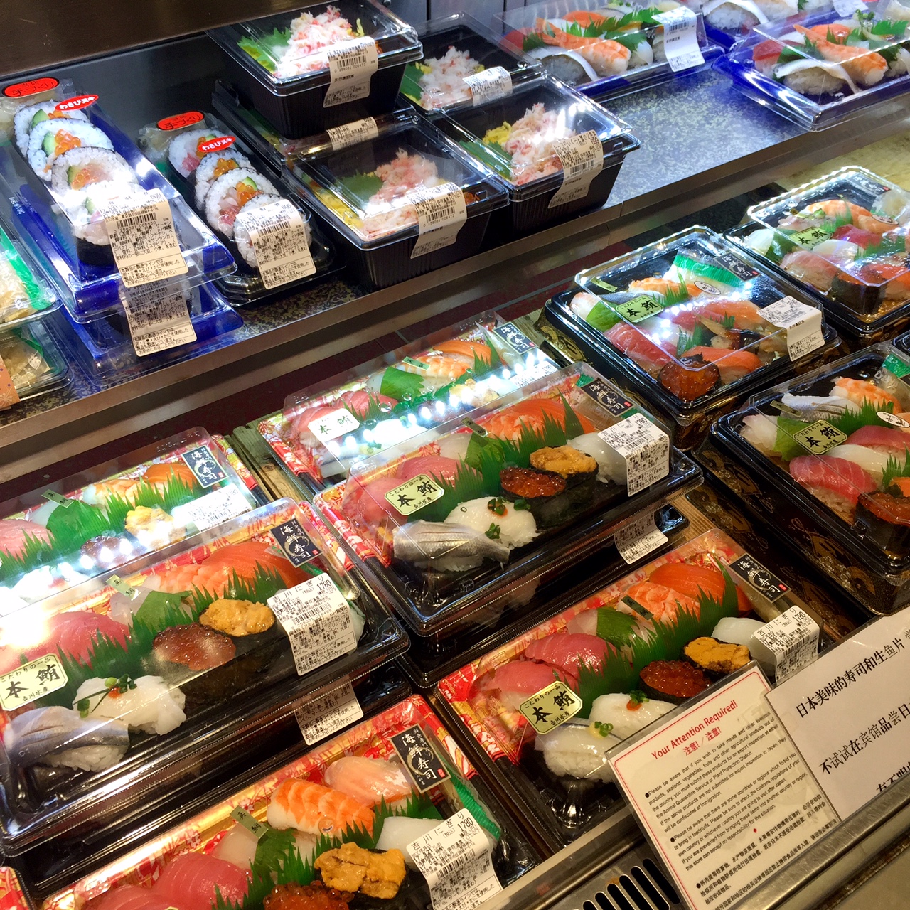 Depachika: Mitsukoshi Ginza Food Hall, Tokyo | A Year in Dinners